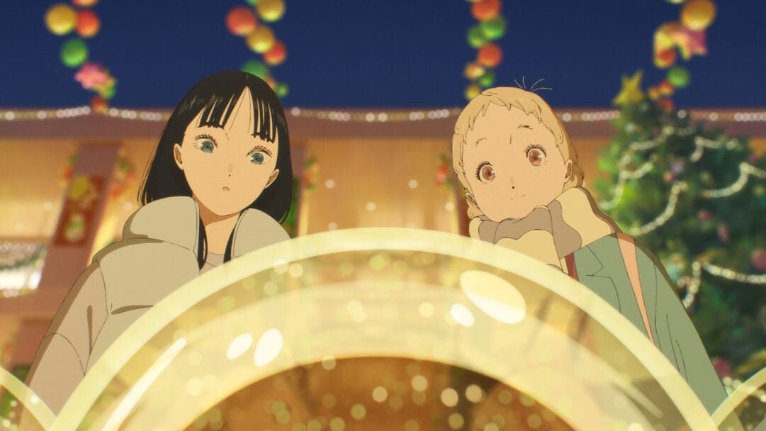 'The Colors Within' Review - A Celebration of Inner Beauty